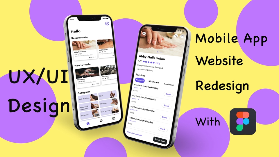UX/UI designer รับออกแบบหน้า Website, Mobile app (Android/IOS), Redesign