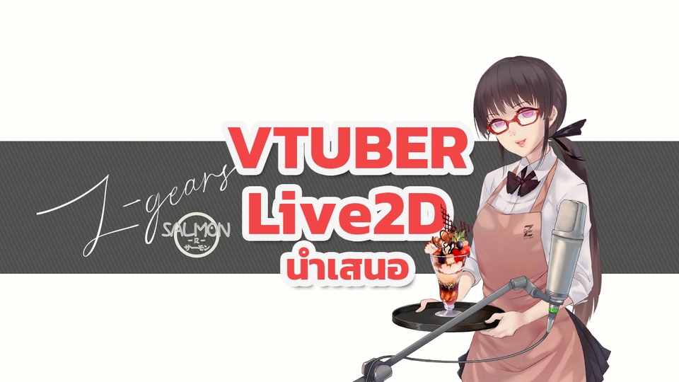 Live2D Character Design Avatar Animation for Vtuber