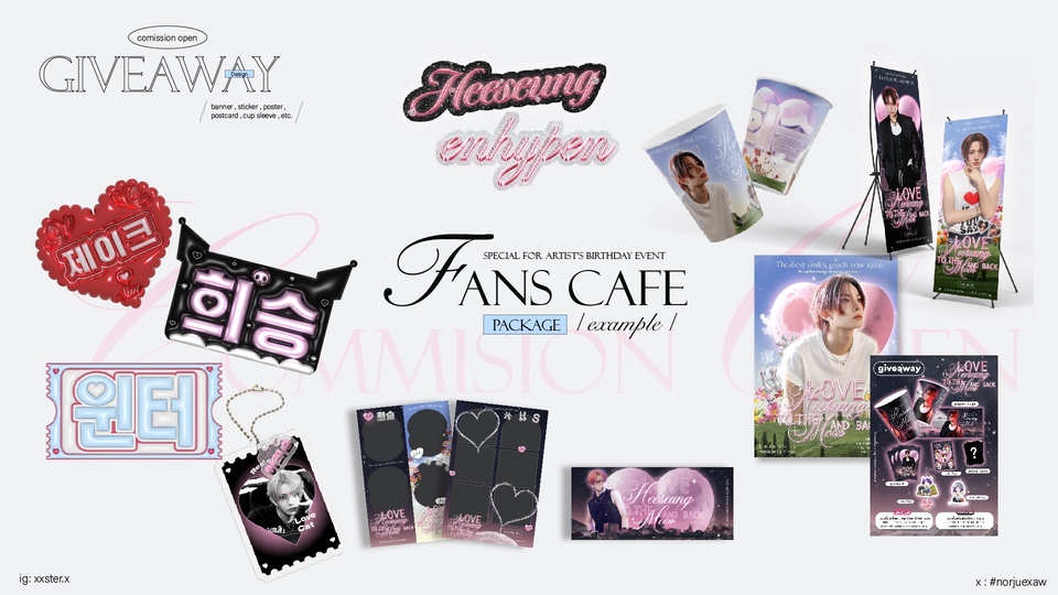 รับออกแบบGiveaway for K-pop fan cafe/concert event