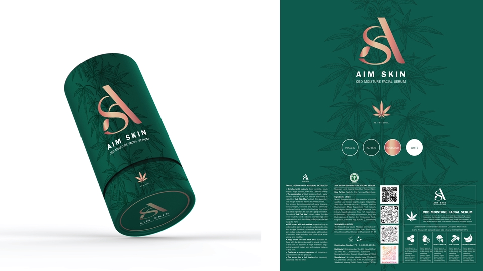 Packaging Design Premium-Grade Label/Box/Sachet/Tube