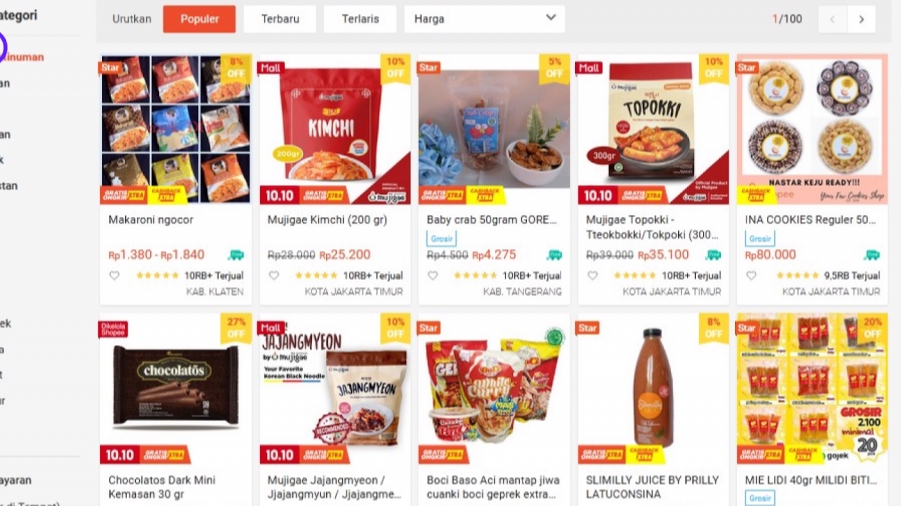 Update Produk ke Toko Online atau E-Commerce