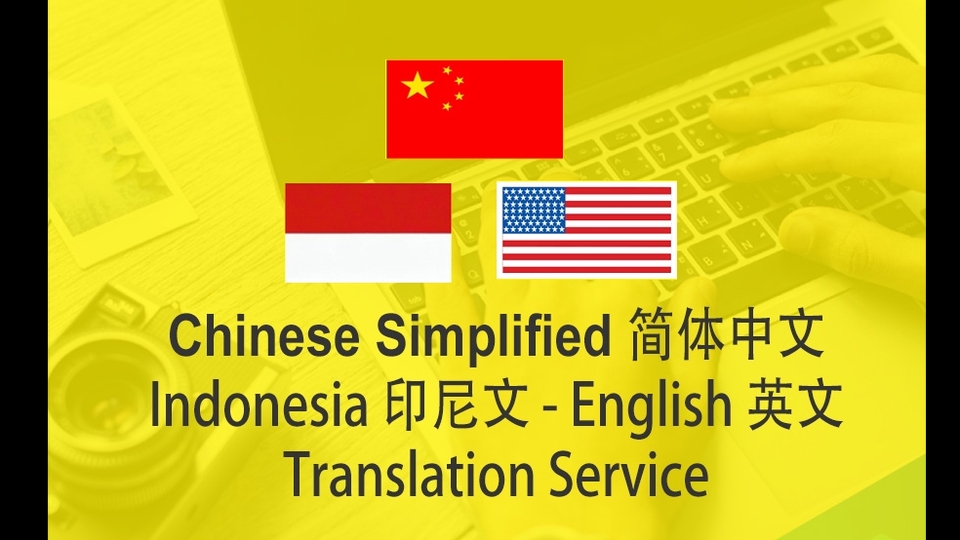 Translator Mandarin, 1 Hari Jadi* Dengan Proofread Local Mandarin