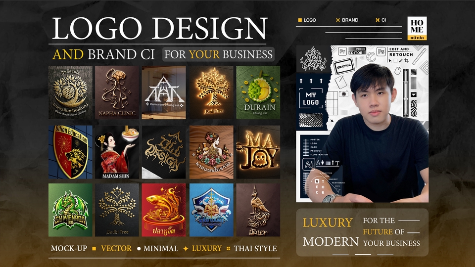 ออกแบบ LOGO & BRAND CI คุณภาพสูง ด้วยผู้จบทางด้าน Graphic โดยตรง ประสบการณ์มากกว่า 10 ปี