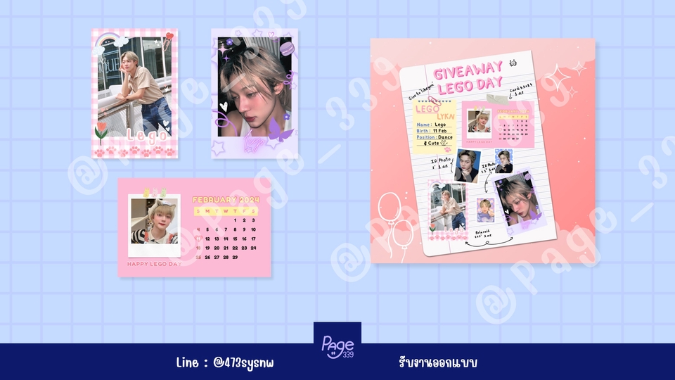 รับออกแบบ Giveaway (postcard, poster, sticker, photocard, etc.)