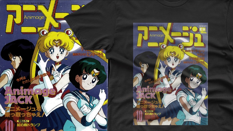 JASA RASTER UNTUK DTF DIGITAL TRANSFER