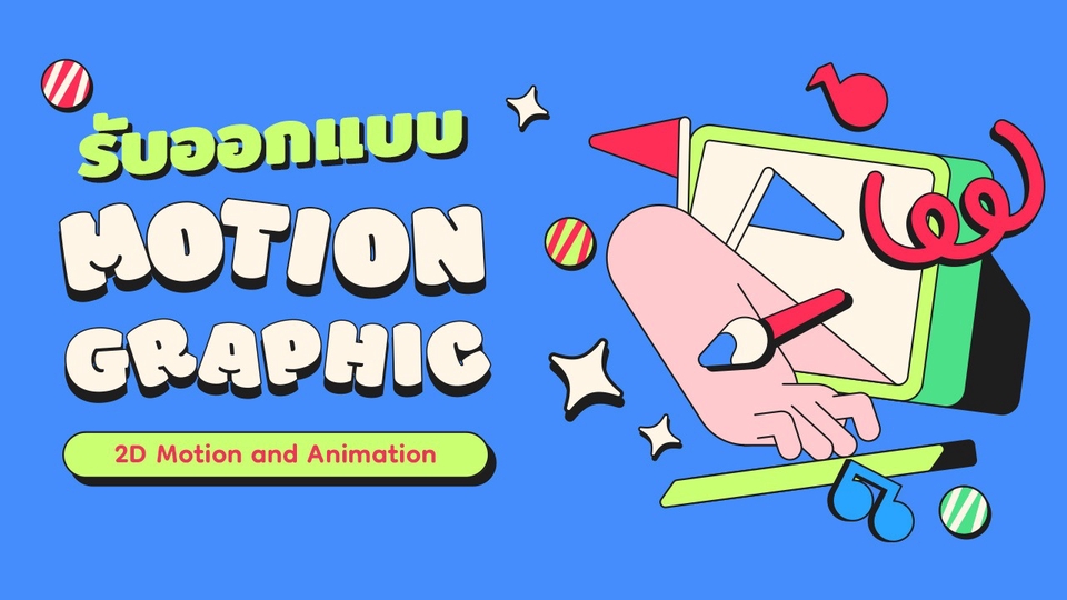 Showreel Motion Graphic/Editing/Hyper Realistic 2024