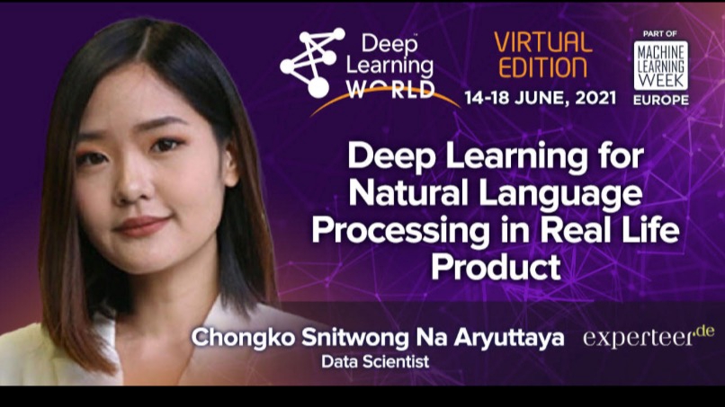 รับปรึกษางานดาต้า/เอไอทุกประเภท