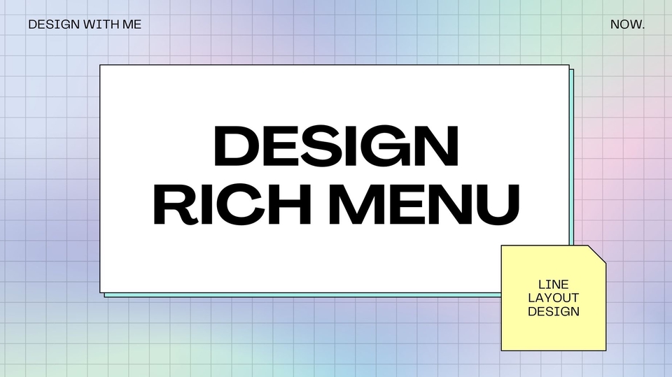 ออกแบบ Rich Menu for Line App