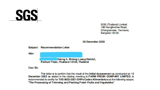 Quality Management Representative/Quality Management System Consult and ...