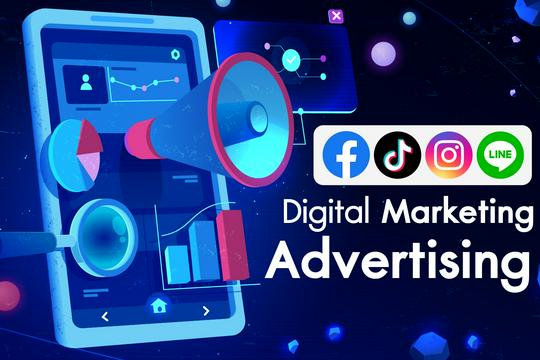 Digital Marketing Online Advertising (ยิงแอด)