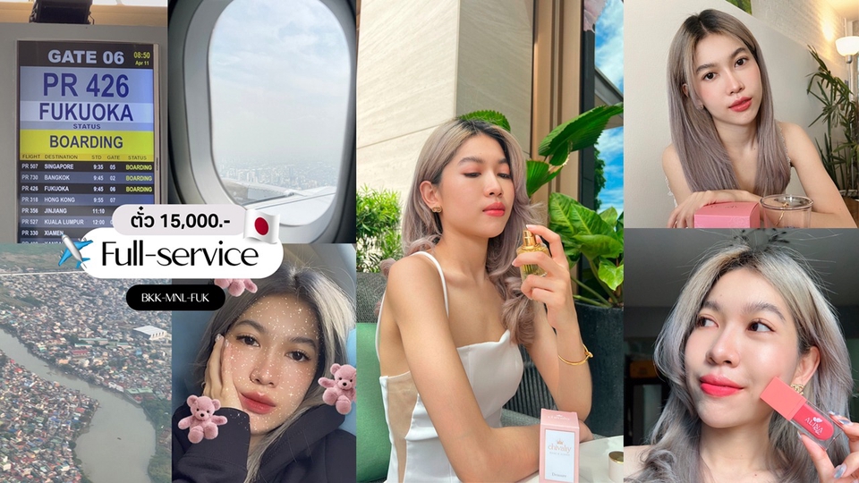 REVIEW ( Lemon8 ) before - after