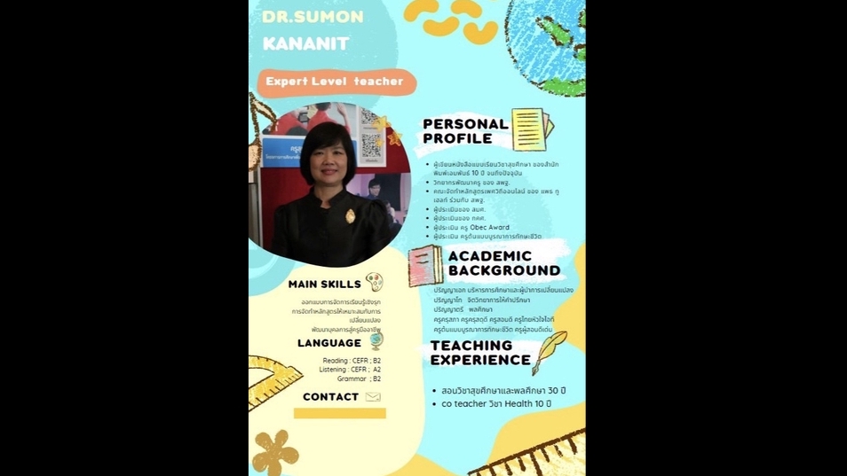 Advice for Co-Teaching