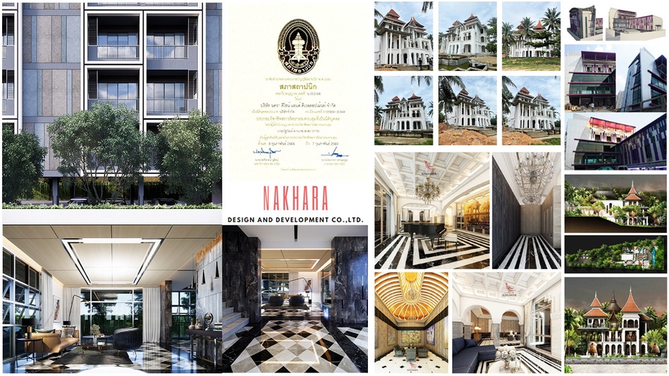 Architecture : Interior : Landscape Urben Design รับออกแบบโรงแรม รีสอร์ท และ อาคารทุกประเภท ทุกขนาด.