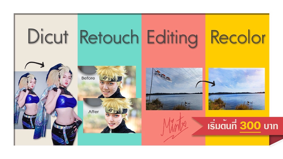 รับงานเร่งด่วน! Dicut Retouch Editing Recolor เริ่มต้นที่ 300 บาท!!!