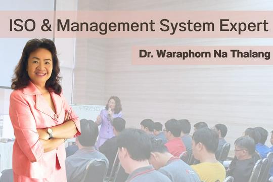 ISO System, Skill Development & Management System Expert