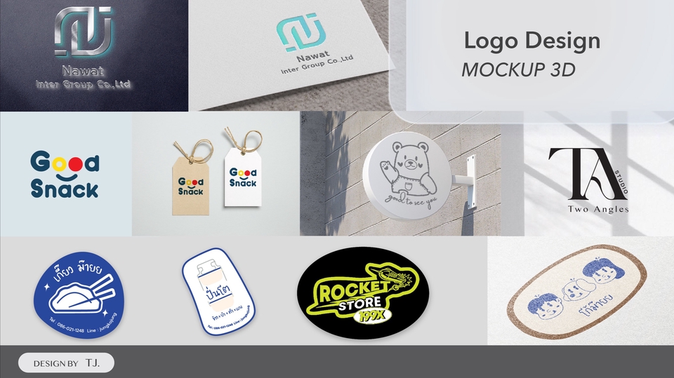 Logo Design + CI ออกแบบโลโก้หลากหลายสไตล์ตาม concept