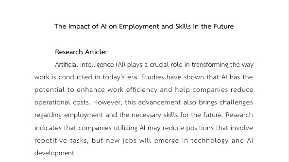 The Impact of AI on Employment and Skills in the Future
