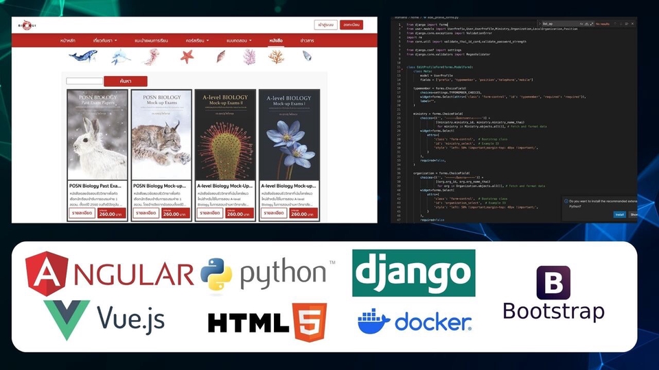 รับตัดแบบเป็นเว็บไซต์ HTML, CSS, JS, Bootstrap, Vue.js, Angular รองรับ responsive จาก XD หรือ Figma