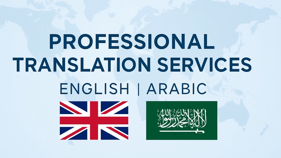 Arabic English Interpreter/Translator
