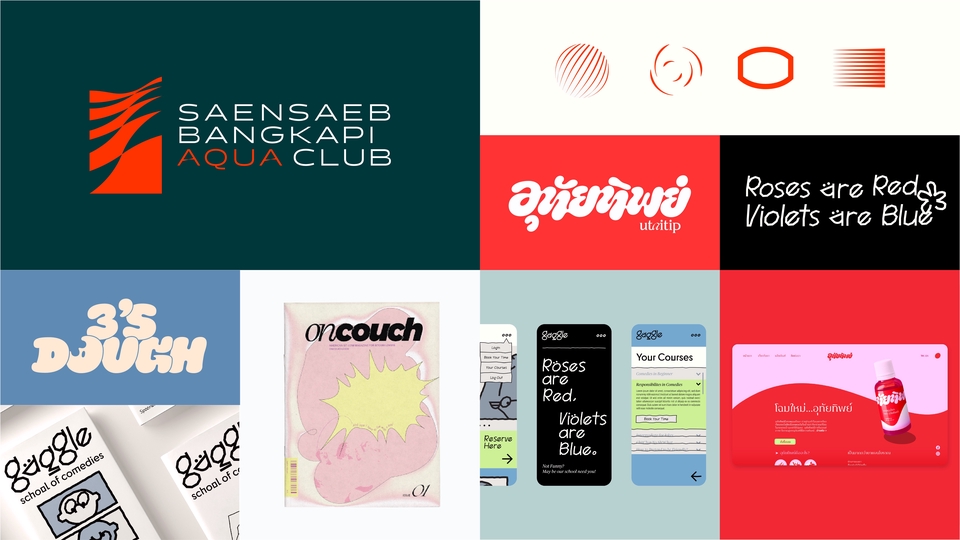 Logo Design for Branding & Personal Use