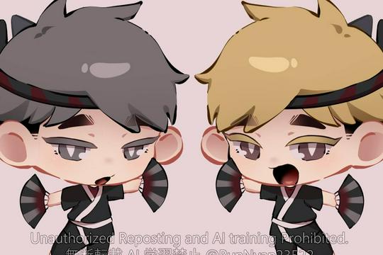 Chibi Commission