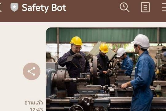 รับทำ line chatbot พร้อมฟังก์ชัน AI