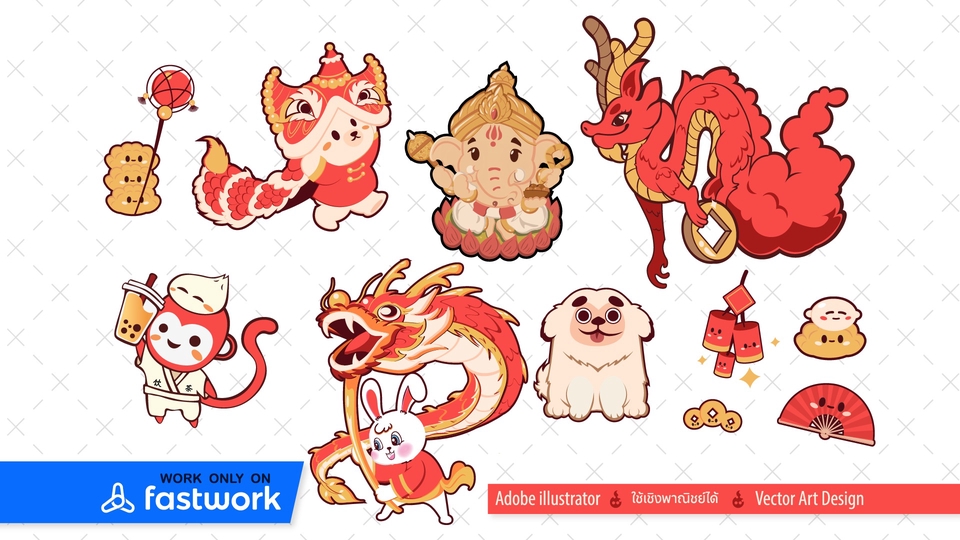 รับออกแบบ Mascot & Character สไตล์มินิมอล Vector Art ไฟล์ Adobe Illustrator