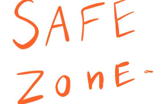 รับฟัง เป็นที่ปรึกษาให้คุณ Safe zone ของคุณ