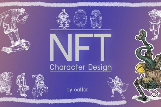 รับออกแบบ NFT / Character Design