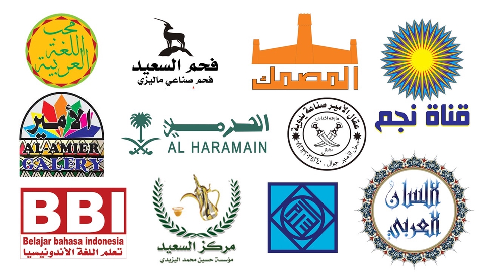 Jasa desain logo modern lain dari yang lain