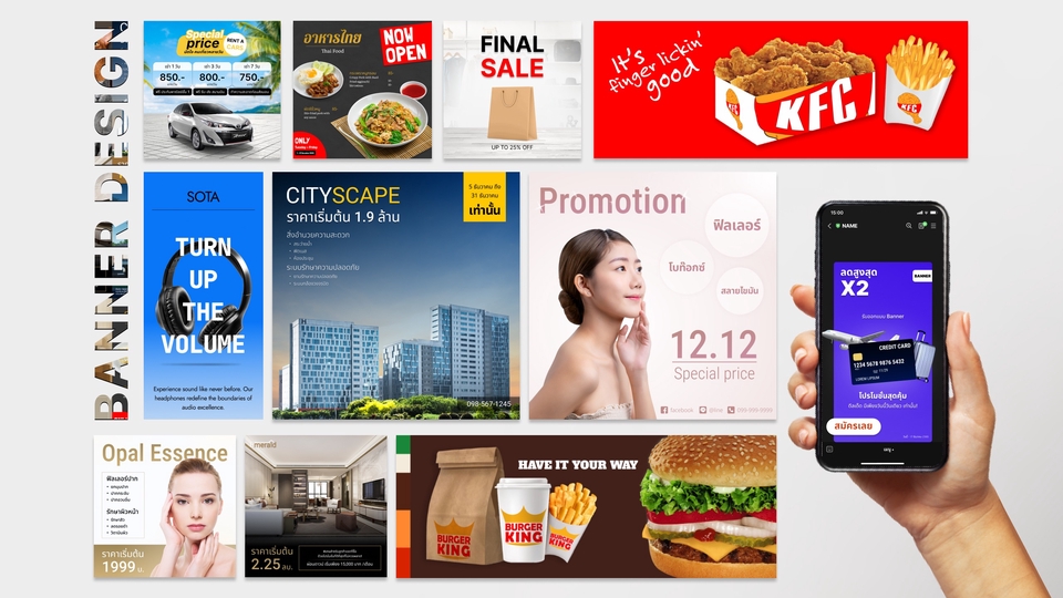 Banner / ADs / Online content / Graphic / Artwork Design