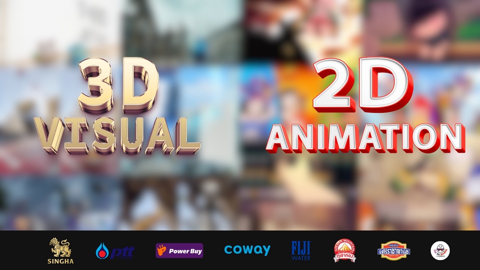 3D/2D ADS ANIMATION MOTION MODEL | By Production Path