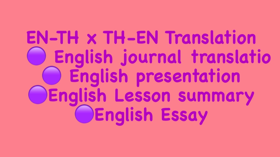 English Thai Translation Work English Thai Translation Work