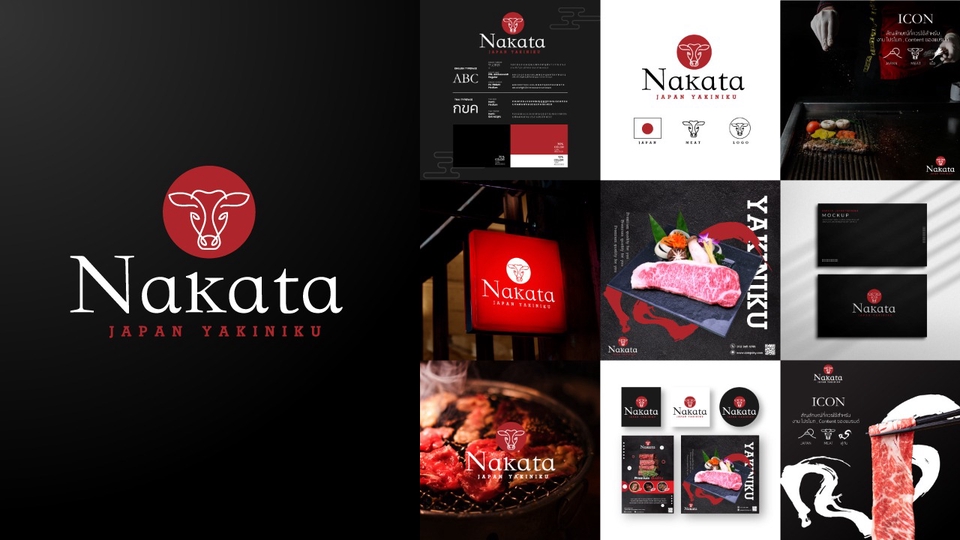 ออกแบบ Logo / Ci Brand / Social Media Post / Cover page / นามบัตร/ลายน้ำ ตามที่คุณต้องการ