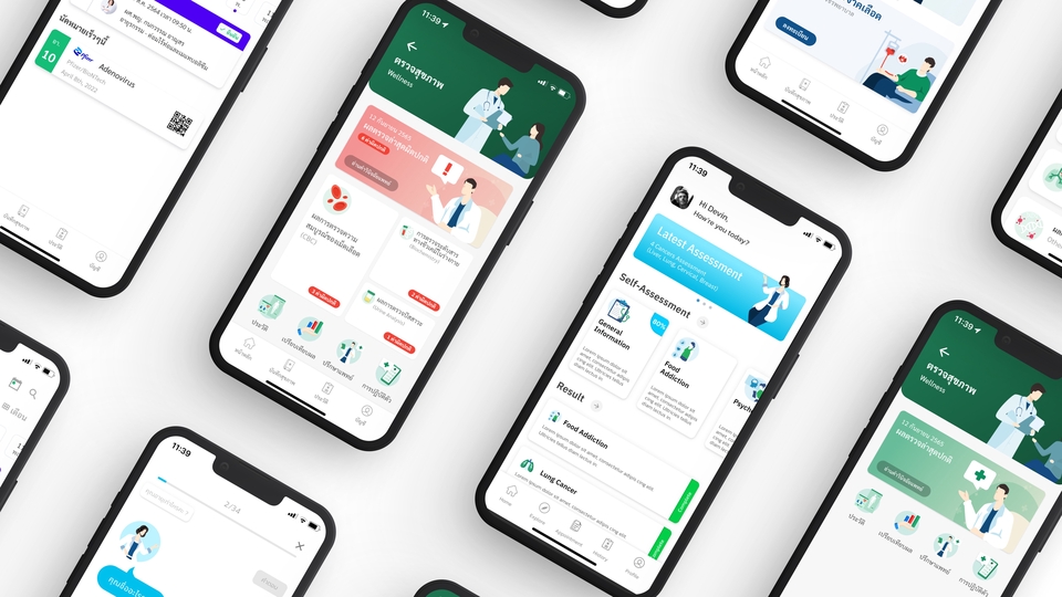 UXUI DESIGN ออกแบบ Mobile Application (IOS, Android) และ Website