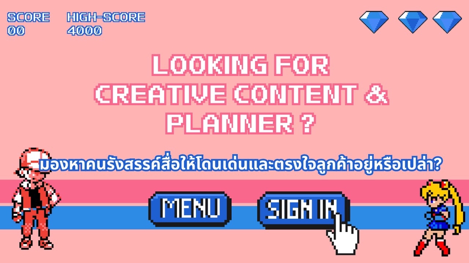 Content Creator, Content Planner, Marketing Communication All in 1!!!