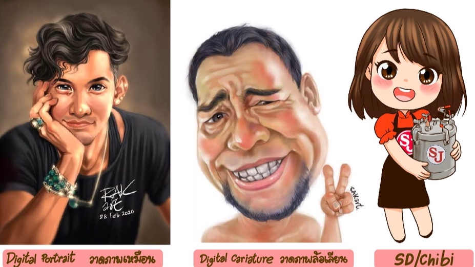 รับวาดภาพเหมือน Digital Portrait / ภาพล้อเลียน Digital Caricature / Chibi/SD น่ารักๆ จากรูปของคุณ