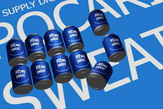 NEW POCARI DESIGN