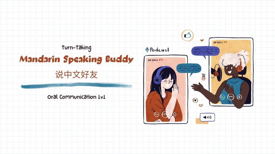 SPEAKING MANDARIN BUDDY