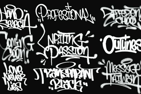Graffiti Tagging Logo