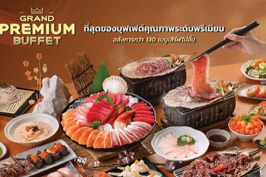 Menu GRAND PREMIUM BUFFET