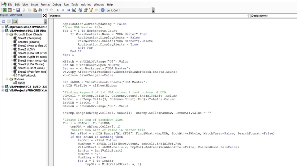 Microsoft Excel Macro ทุกรูปแบบบน Window