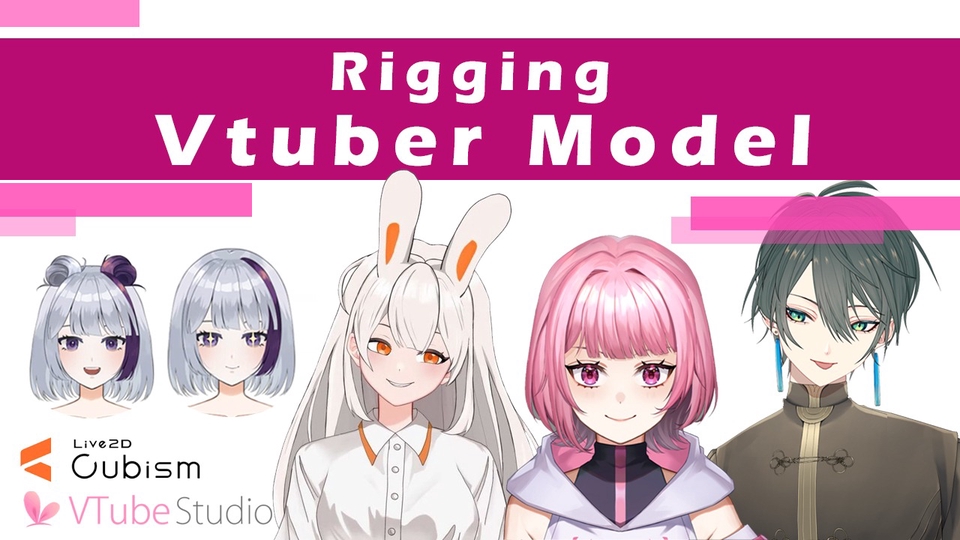 [Vtuber Model Rig] รับริกวีทูปเบอร์โมเดล Live2D