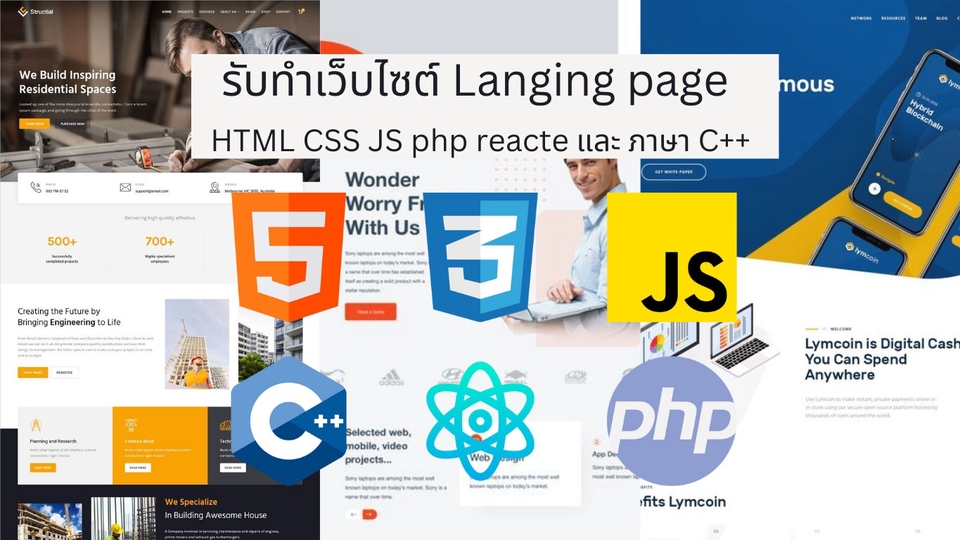 Landing Page Resposive Design Development With Html Css Js React 8301