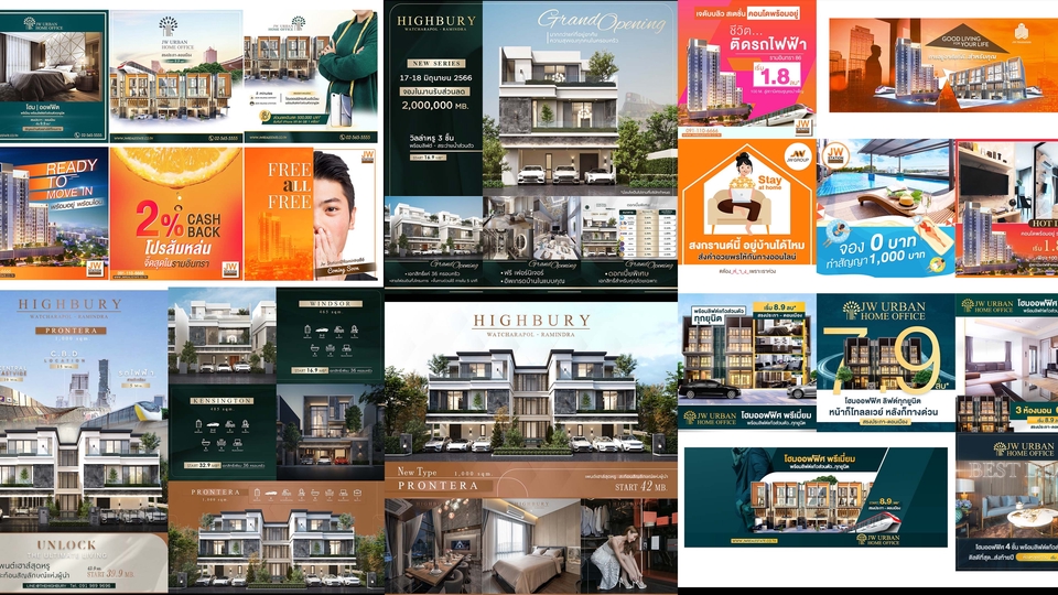 ทำภาพโฆษณาต่างๆ ภาพนิ่ง/ภาพเครื่อนไหว