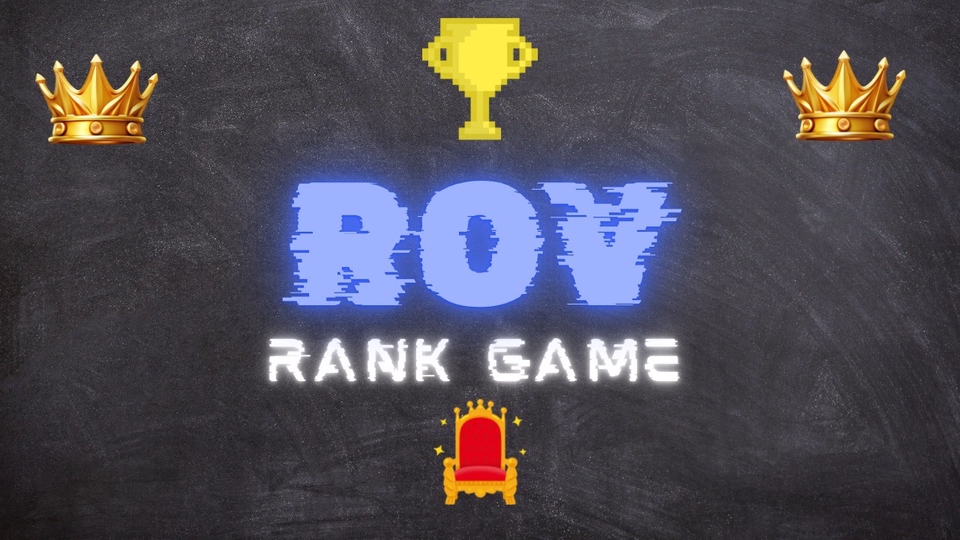 Rank Rov Game