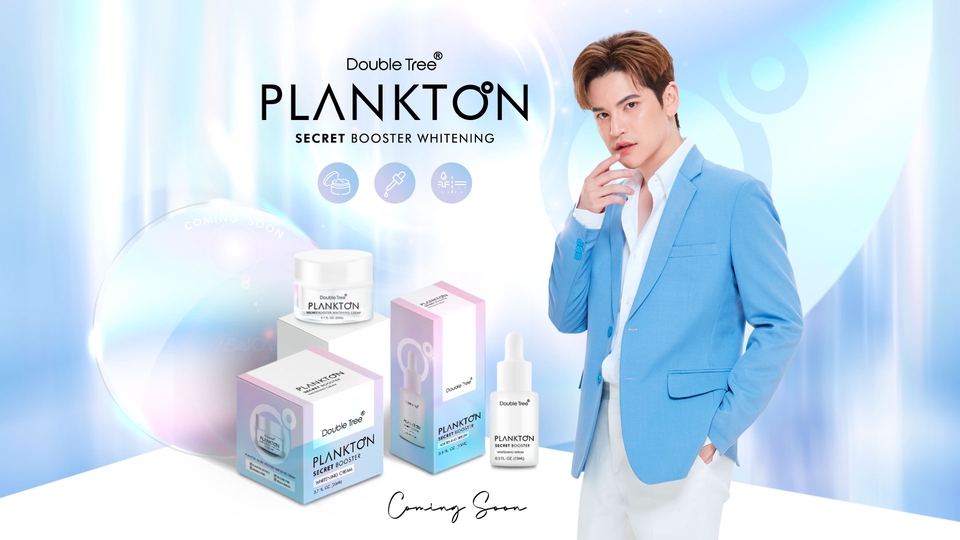 PROFESSIONAL PREMIUM PACKAGING DESIGN ออกแบบแพคเกจจิ้งเครื่องสำอางค์ ...