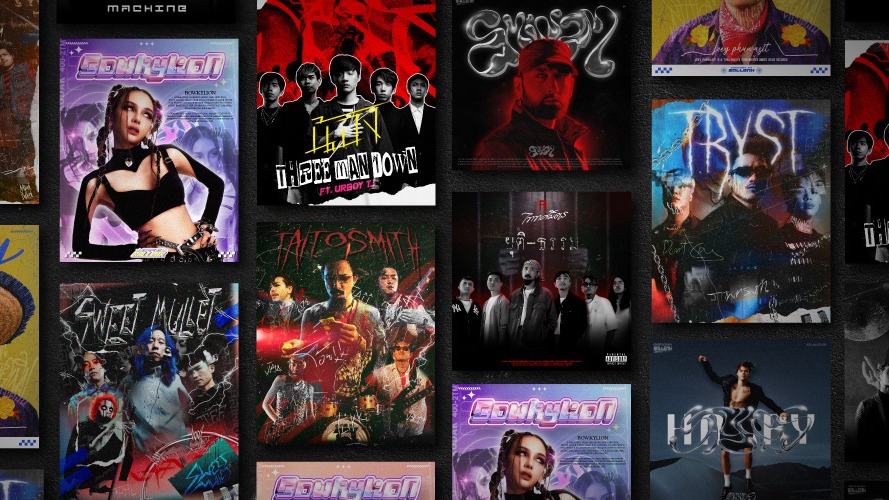 Music Poster / Single Cover / Album Cover