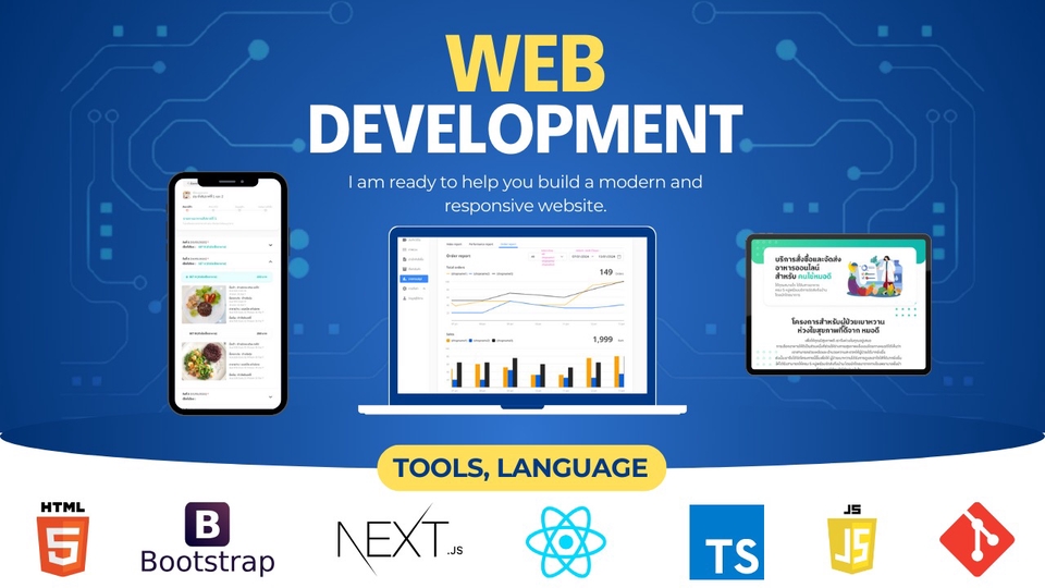 Webapp Develop