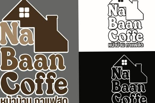 Nabaan coffee